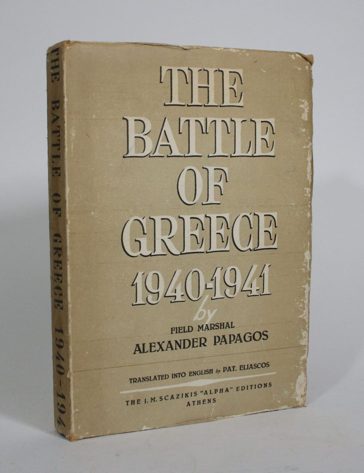 The Battle of Greece, 1940 - 1941 (copy 1) | Robert Menzies Institute